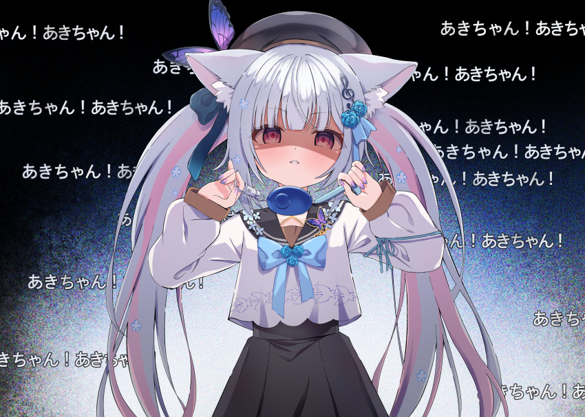 Safebooru - 1girl absurdres animal ear fluff animal ears artina black hat black sailor collar ...