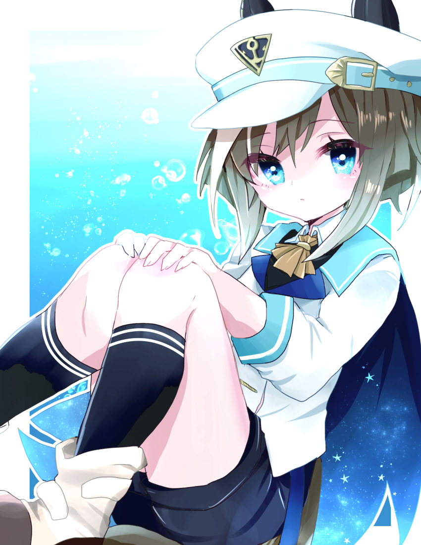 Safebooru - 1girl animal ears blue eyes blush breasts brown hair cape cheval grand (umamusume ...