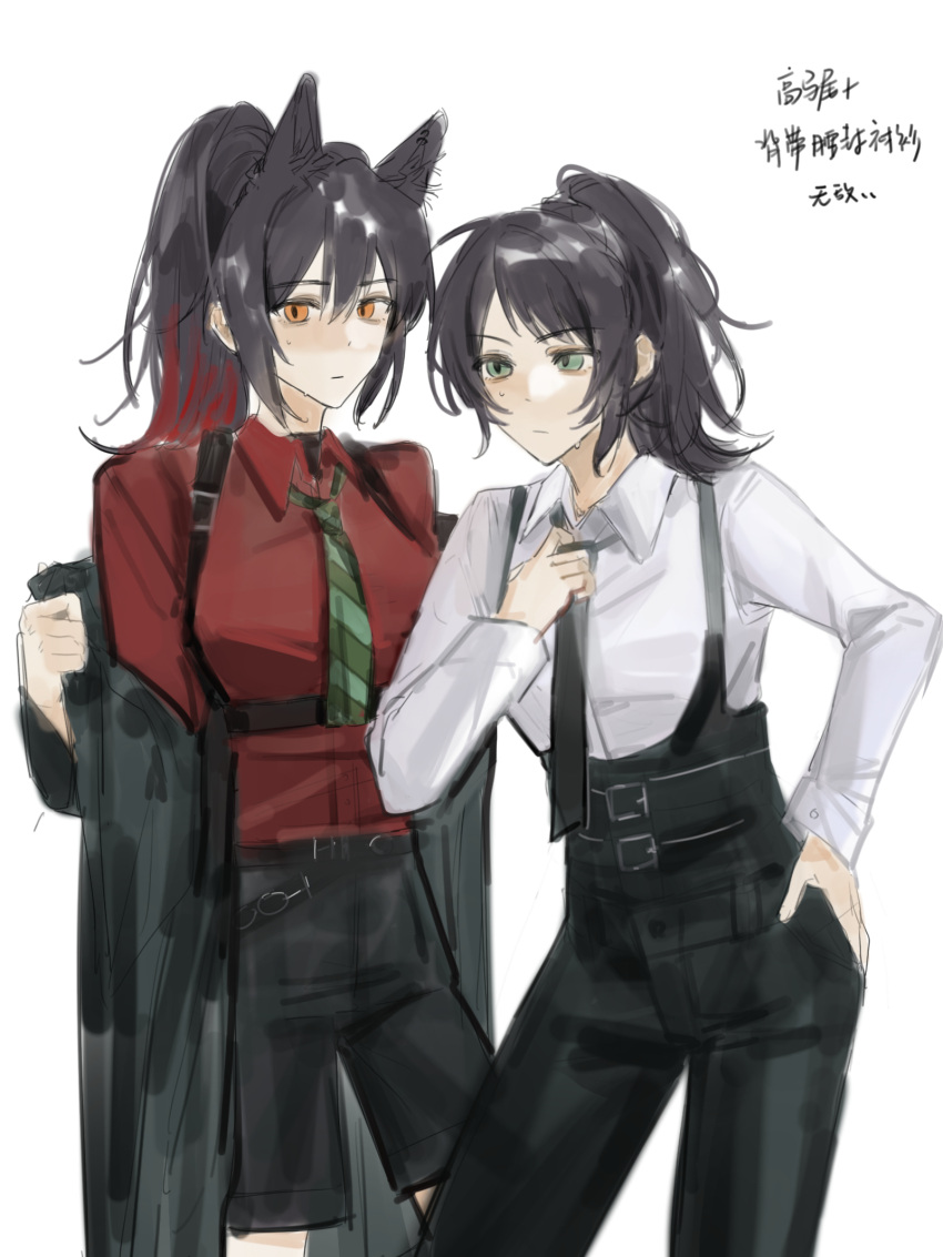 Safebooru - 2girls animal ears arknights bang dream! bang dream! it's mygo!!!!! black coat black ...