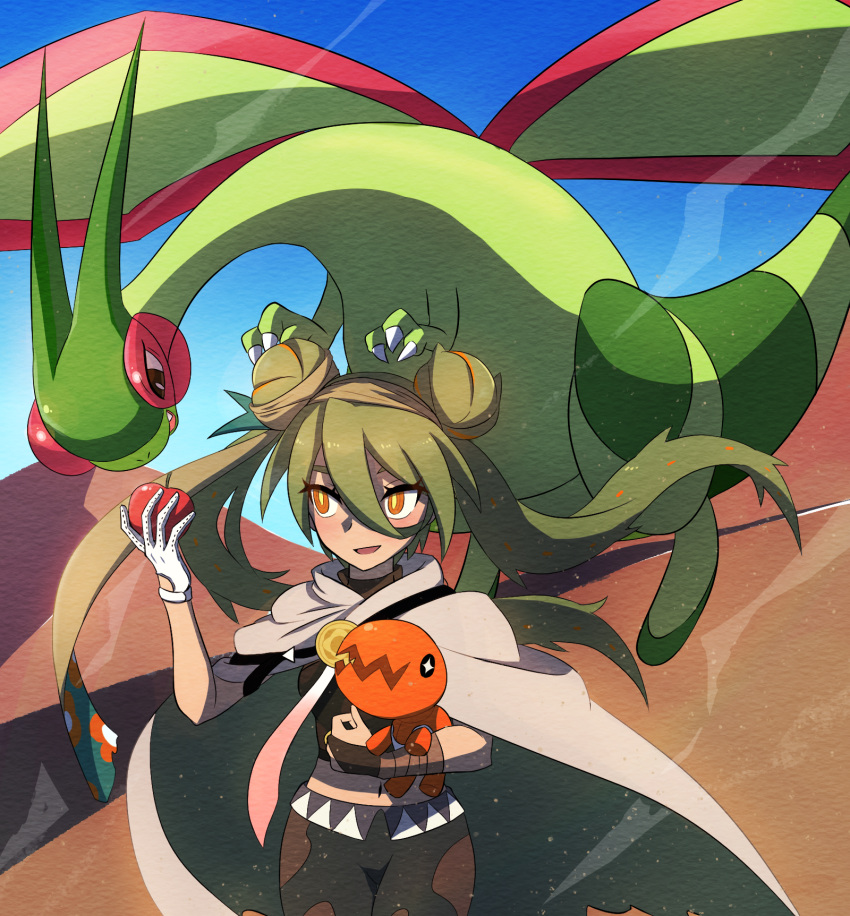 Safebooru - 1girl :d apple bright pupils cloak commentary request day ...