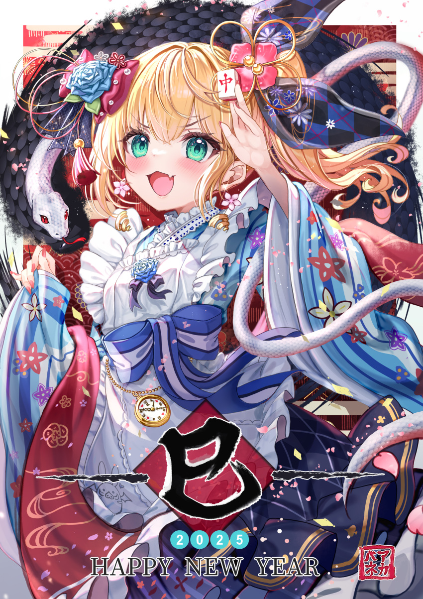 Safebooru - 1girl 2025 :d absurdres akabane (zebrasmise) alternate costume animal apron blonde ...