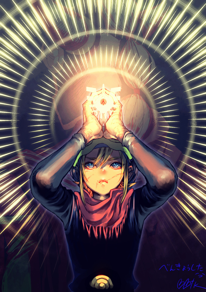 Safebooru - 2boys absurdres androgynous arms up belt buckle blonde hair ...