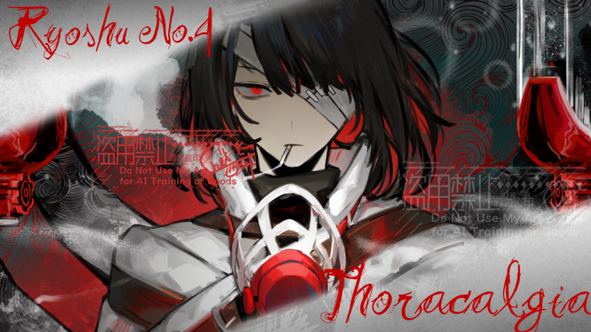 Safebooru - 1girl bandages black dress black hair cigarette colored ...