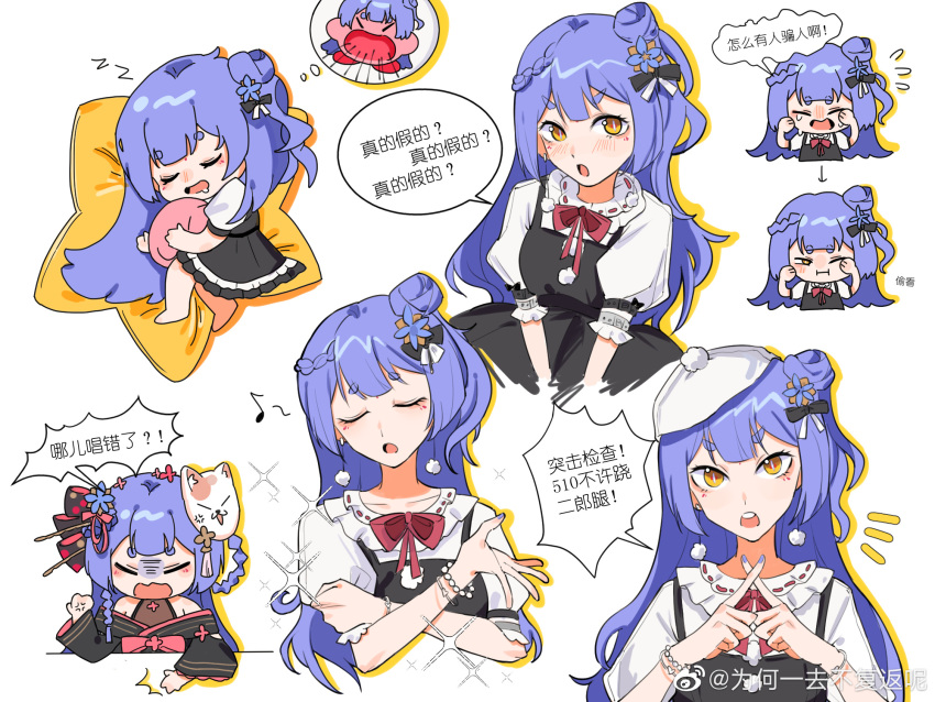 Safebooru - 1girl angry azusa (vtuber) azusa official beret black dress ...