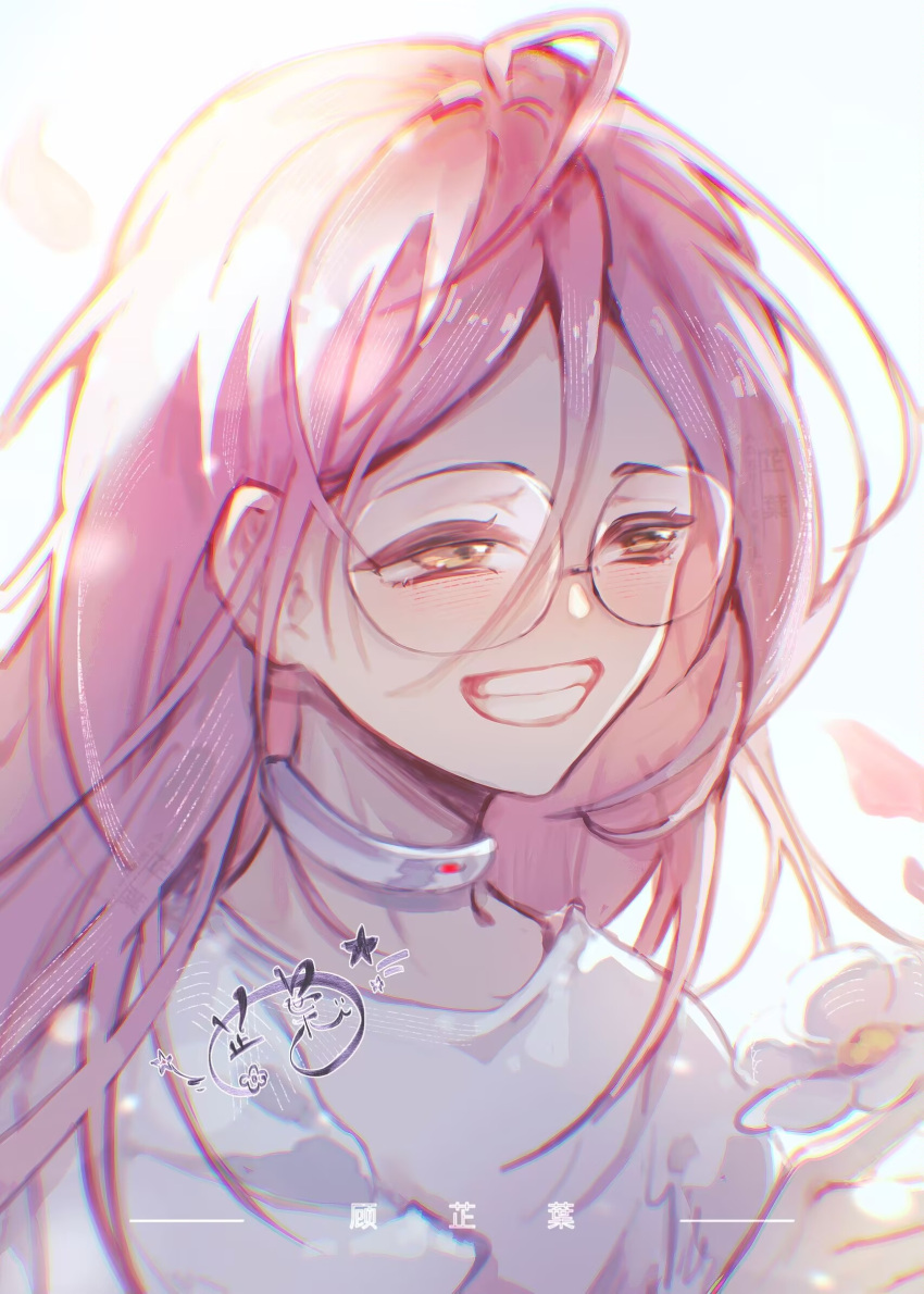 Safebooru - 1girl alien stage artist name chinese commentary choker commentary dress glasses ...