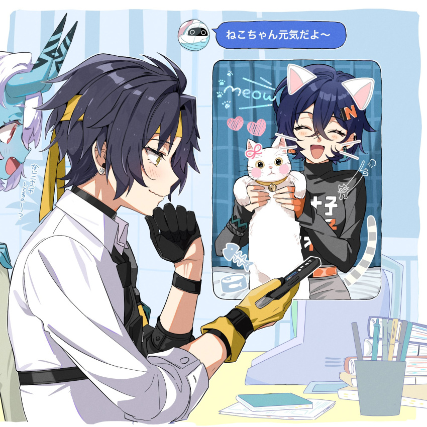 Safebooru - 1boy 2girls animal asaba harumasa belle (zenless zone zero) black gloves black hair ...
