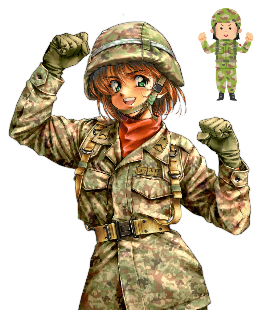 Safebooru - 1980s (style) 1girl absurdres brown hair camouflage ...