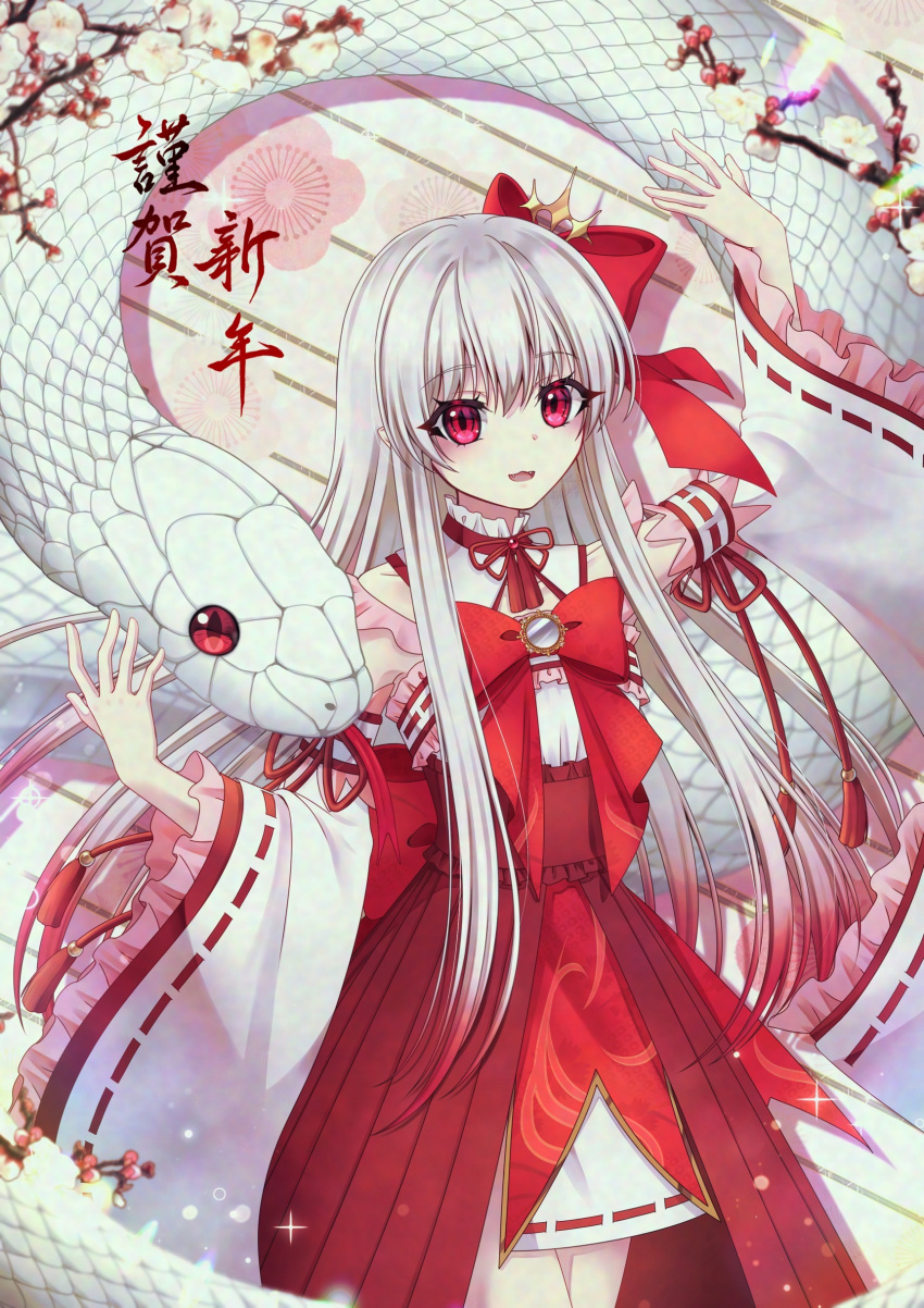 Safebooru - 1girl absurdres bow bowtie chinese zodiac commentary ...