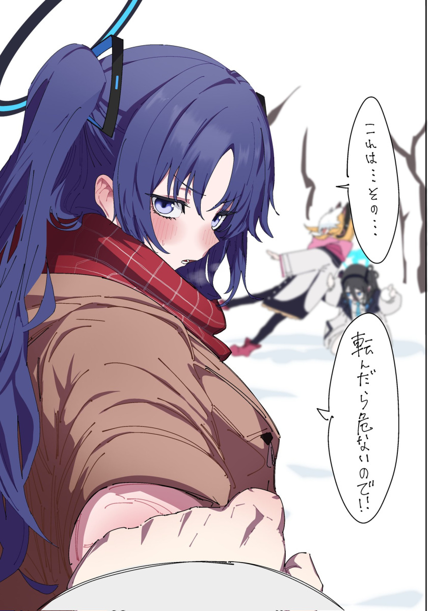 Safebooru - 3girls aris (blue archive) black halo blue archive hair ornament halo highres ...