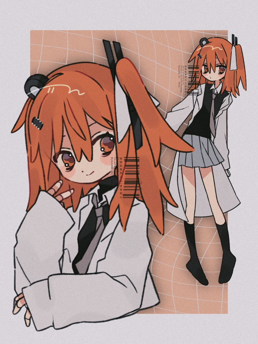 Safebooru - 1girl a.i. voice adachi rei alternate costume black socks black sweater vest closed ...