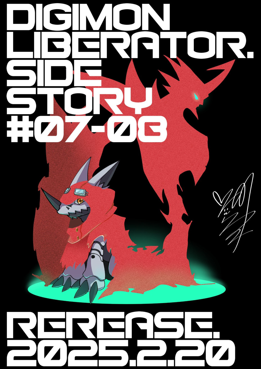 Safebooru - all fours black background cloak copyright name digimon ...