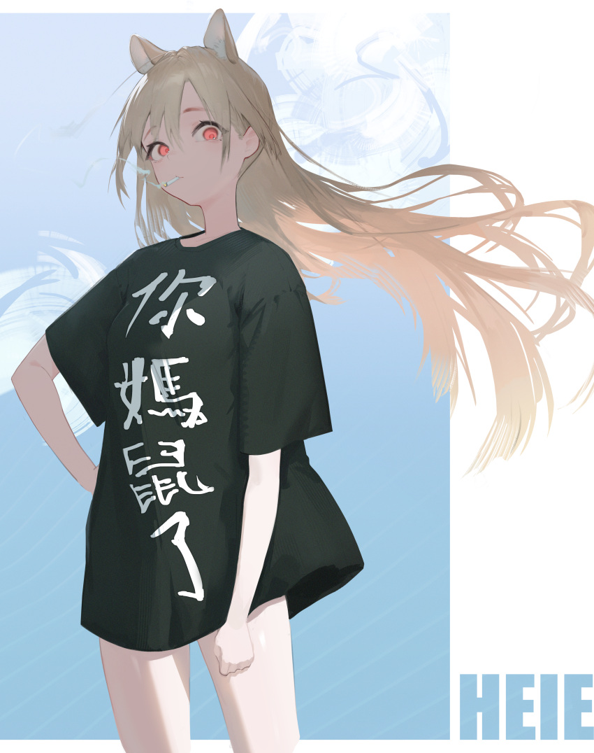 Safebooru - 1girl absurdres animal ear fluff animal ears black shirt brown hair cigarette ...