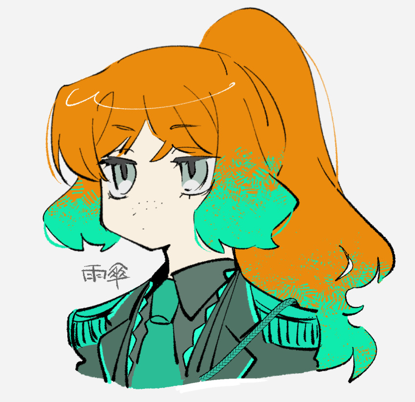 Safebooru - 1girl aiguillette blind obsession (e.g.o) collared shirt ...