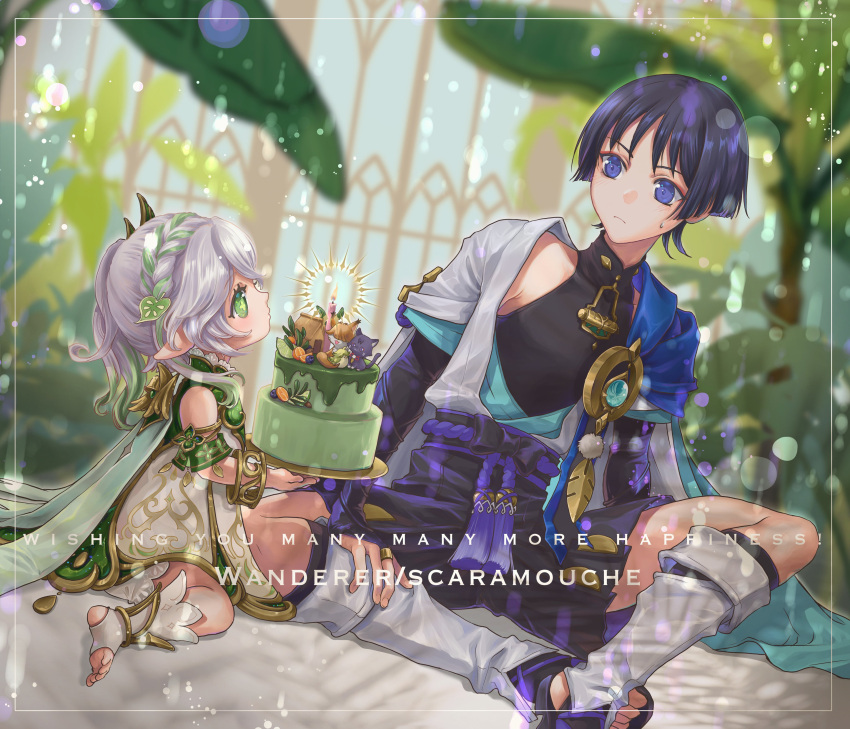 Safebooru - 1boy 1girl absurdres anemo symbol (genshin impact) anklet aqua gemstone aranara ...