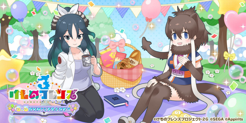 Safebooru - 2girls animal ears anniversary balloon blue eyes brown hair ...