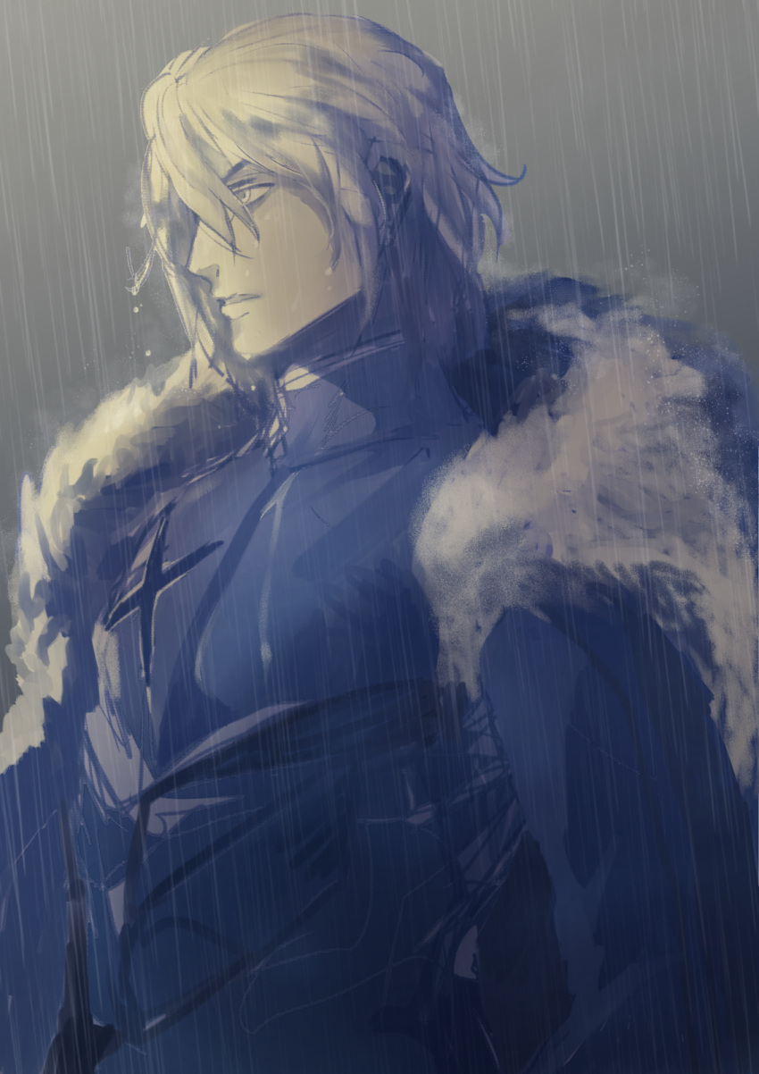 Safebooru - 1boy armor breastplate commentary request dimitri alexandre ...