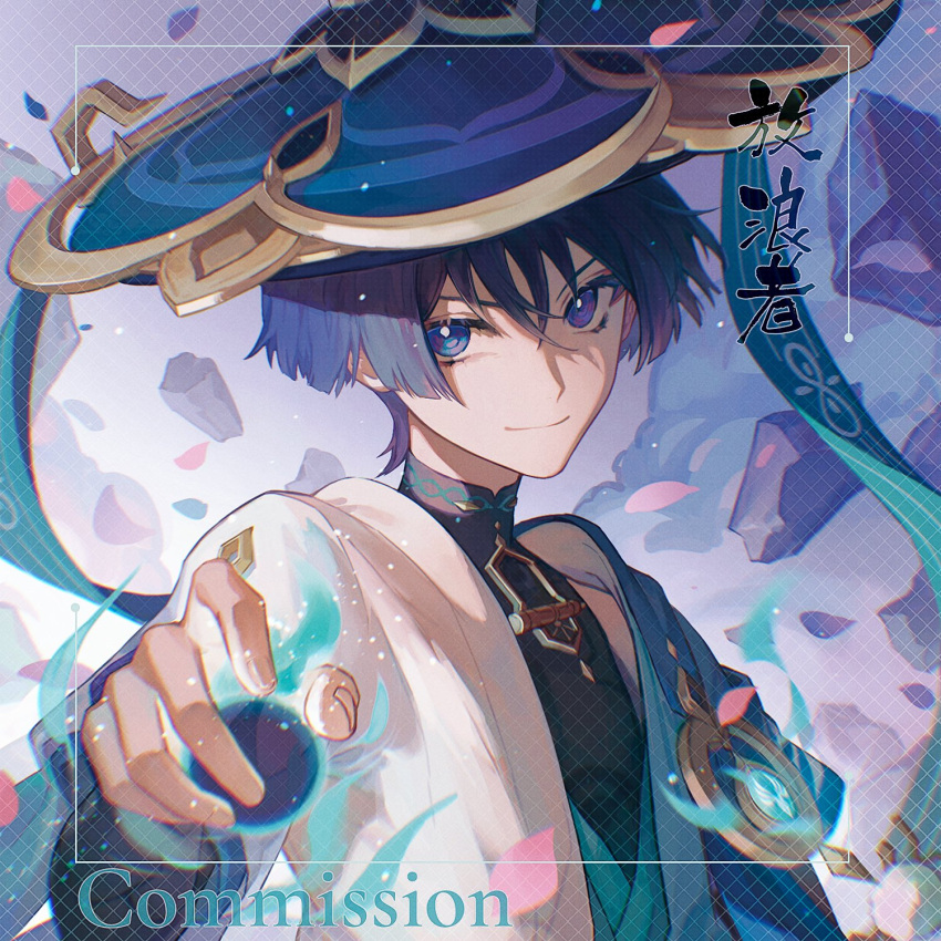 Safebooru - 1boy anemo symbol (genshin impact) black bodysuit black bridal gauntlets blue cape ...