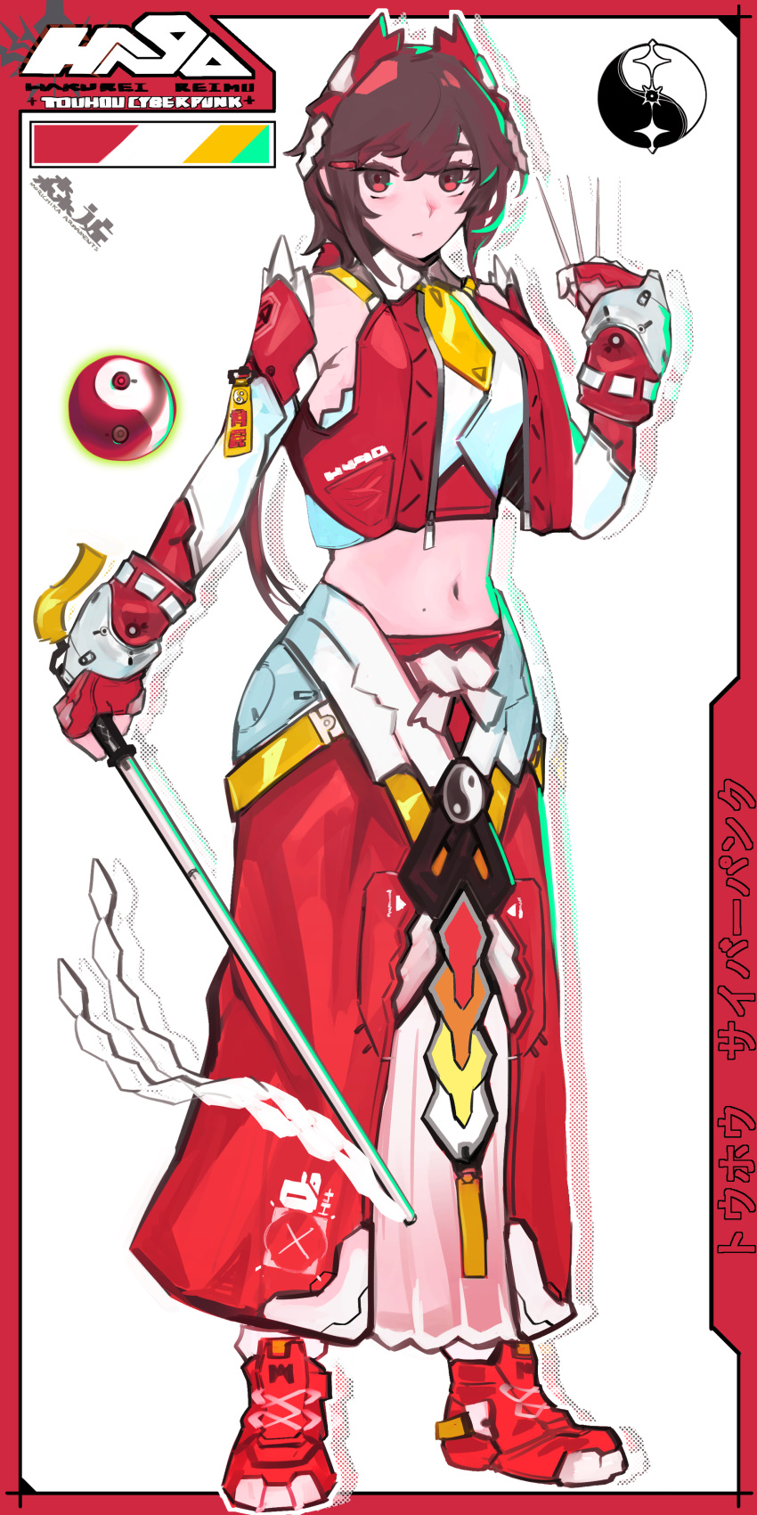 Safebooru - absurdres brown hair derorin gloves gohei hakurei reimu ...