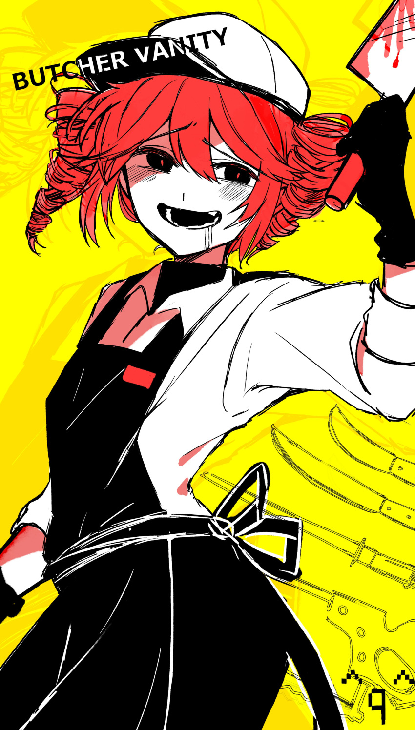 Safebooru - 1girl absurdres apron black apron black eyes black gloves ...