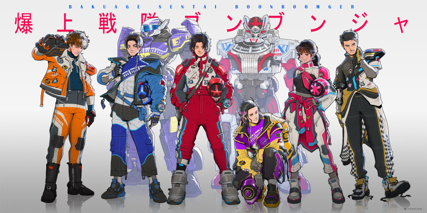 Safebooru - 1girl 5boys absurdres adapted costume akuse jou bakuage ...