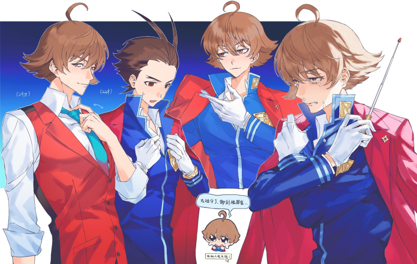 Safebooru - ace attorney ace attorney investigations ace attorney ...