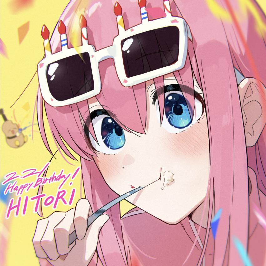 Safebooru - 1girl birthday glasses blue eyes blush bocchi the rock! close-up closed mouth ...