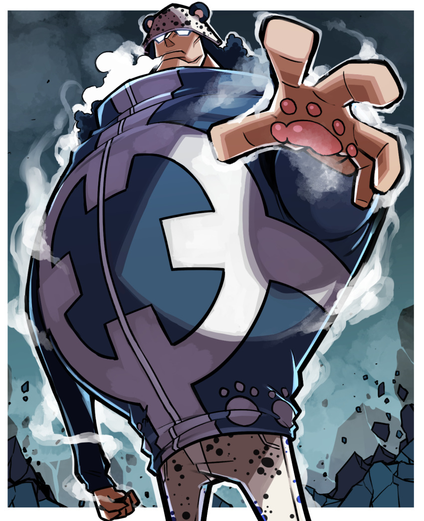 Safebooru - 1boy animal print arm at side bartholomew kuma black hair ...