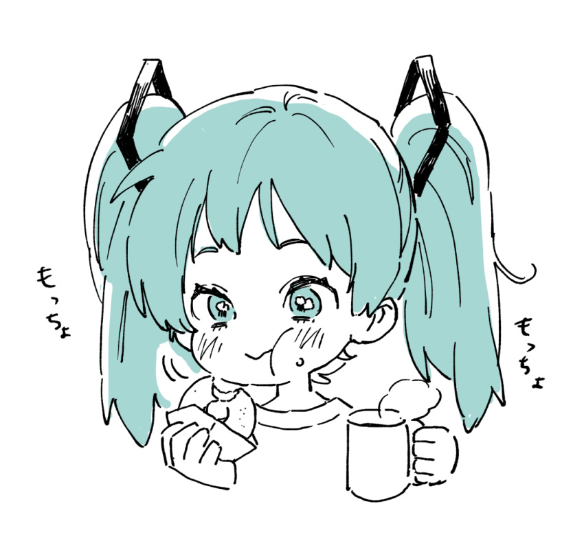 Safebooru - 1girl aqua eyes aqua hair chewing closed mouth commentary request cropped shoulders ...