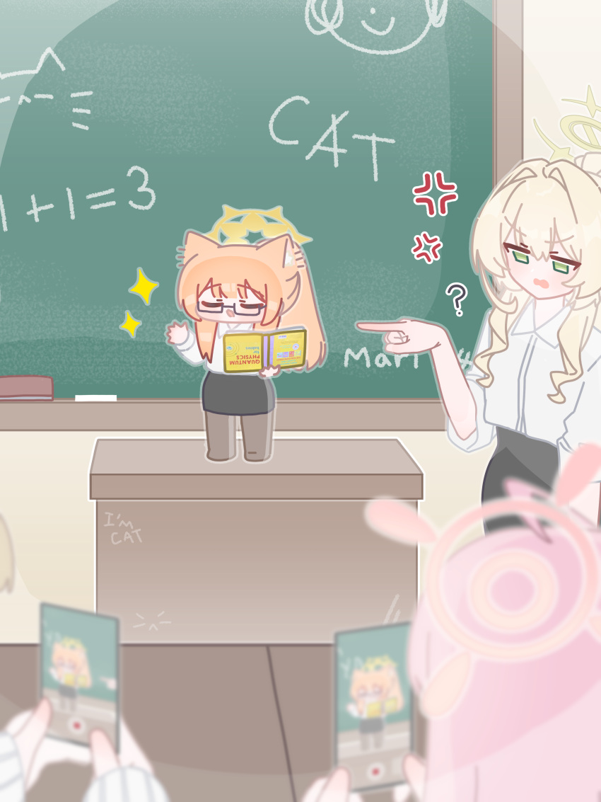 Safebooru - 4girls ? absurdres anger vein animal ear fluff animal ears ...