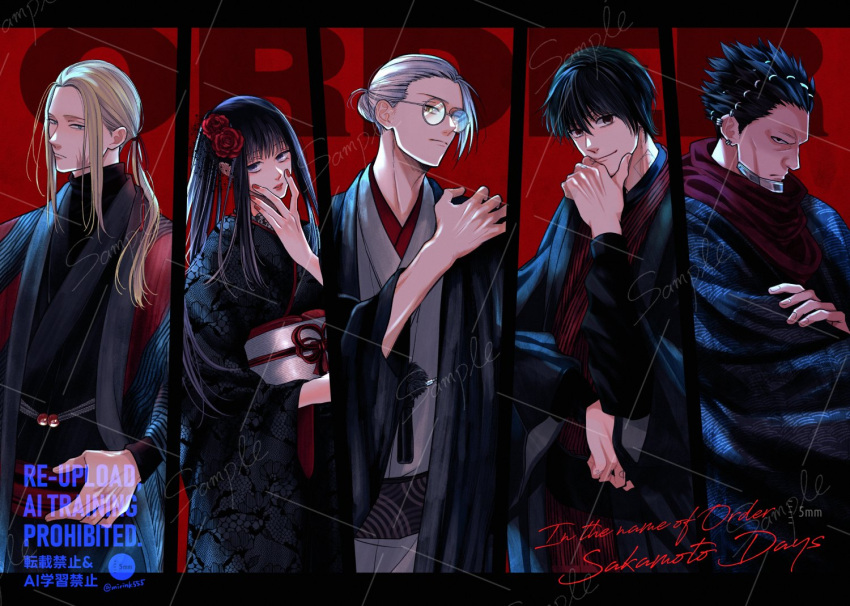 Safebooru - 1girl 4boys black eyes black hair black kimono black robe blonde hair blue eyes ...