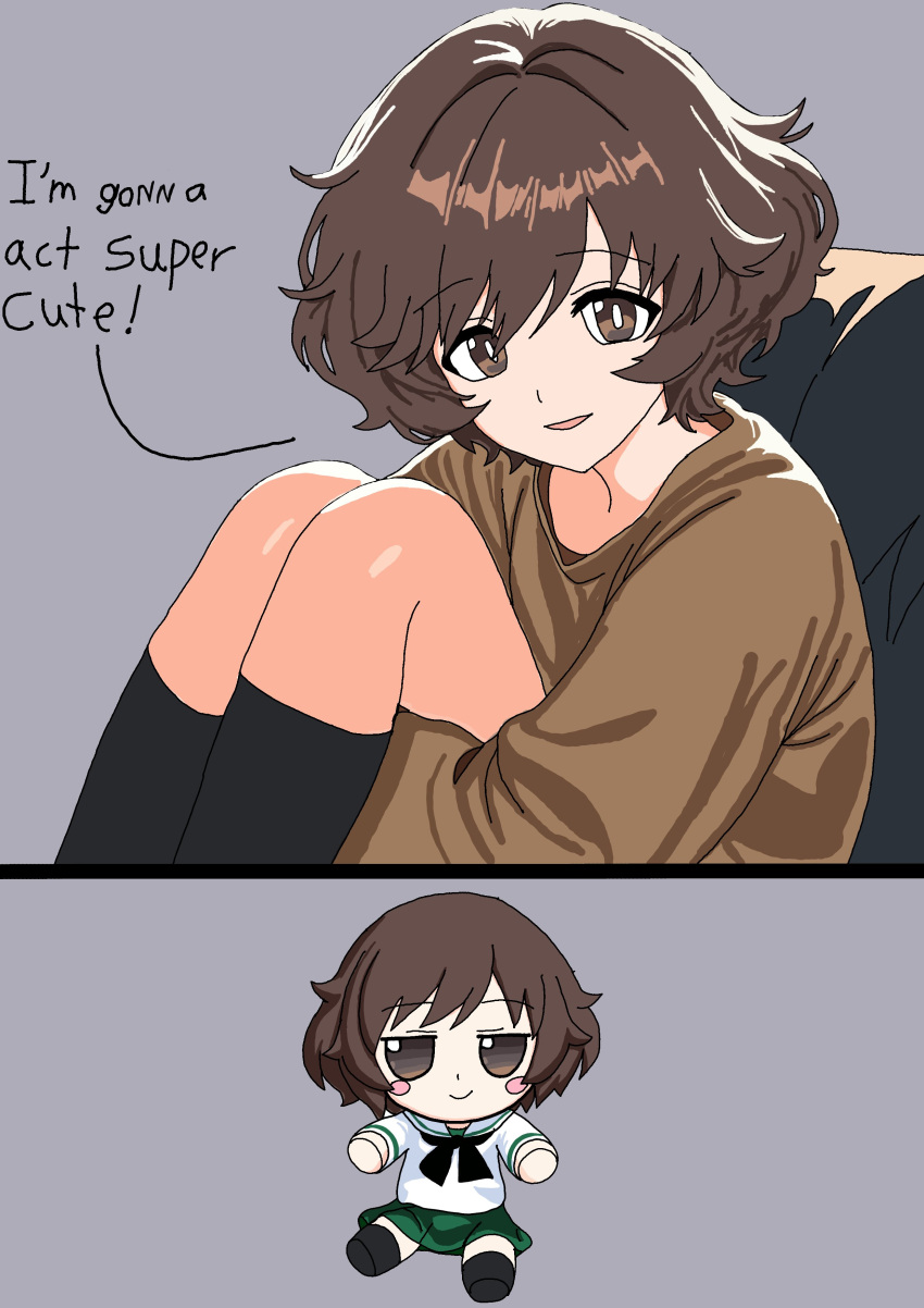 Safebooru - 1girl absurdres akiyama yukari black socks brown eyes brown hair brown shirt closed ...