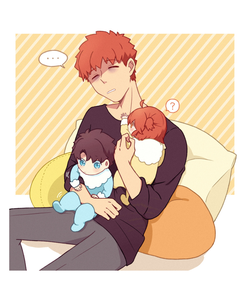 Safebooru - ... 1girl 2boys ? absurdres aged down ahoge baby bags under ...