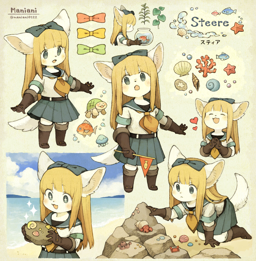 Safebooru - 1girl animal ears beach bow coral crab fish furry furry ...