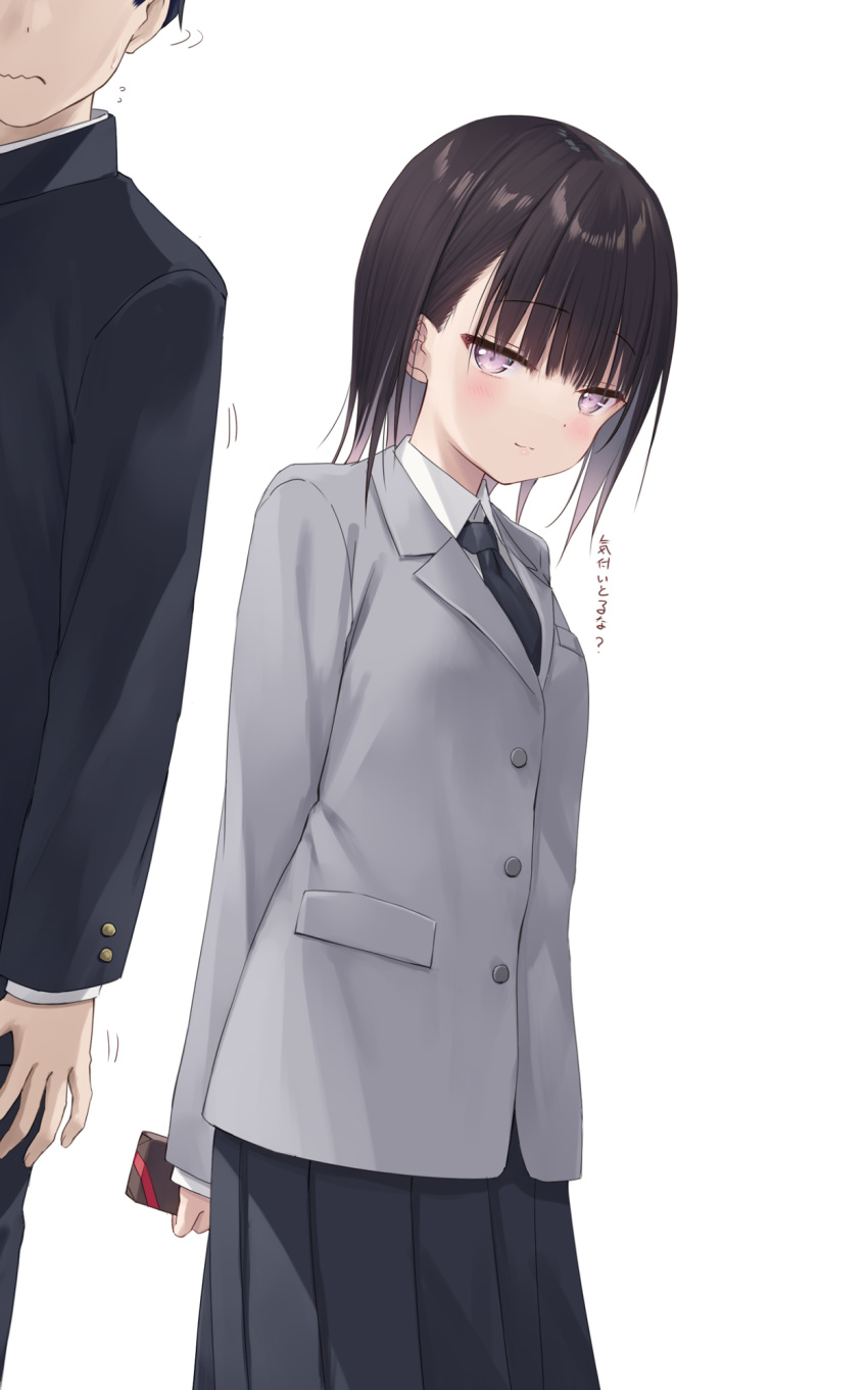 Safebooru 1boy 1girl Black Hair Blazer Blush Commentary Request 7418