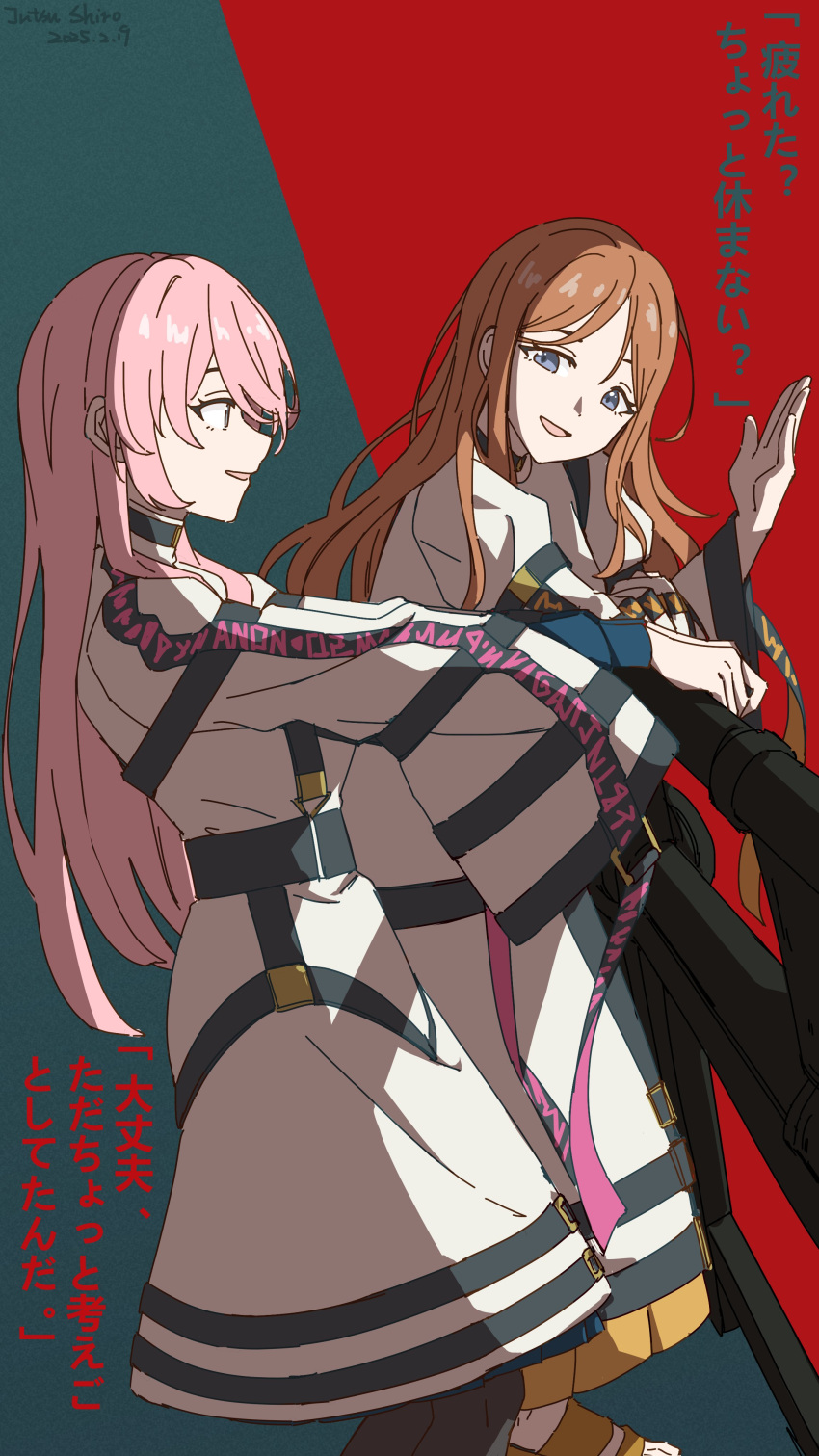 Safebooru - 2girls absurdres artist name bang dream! bang dream! it's mygo!!!!! black pantyhose ...