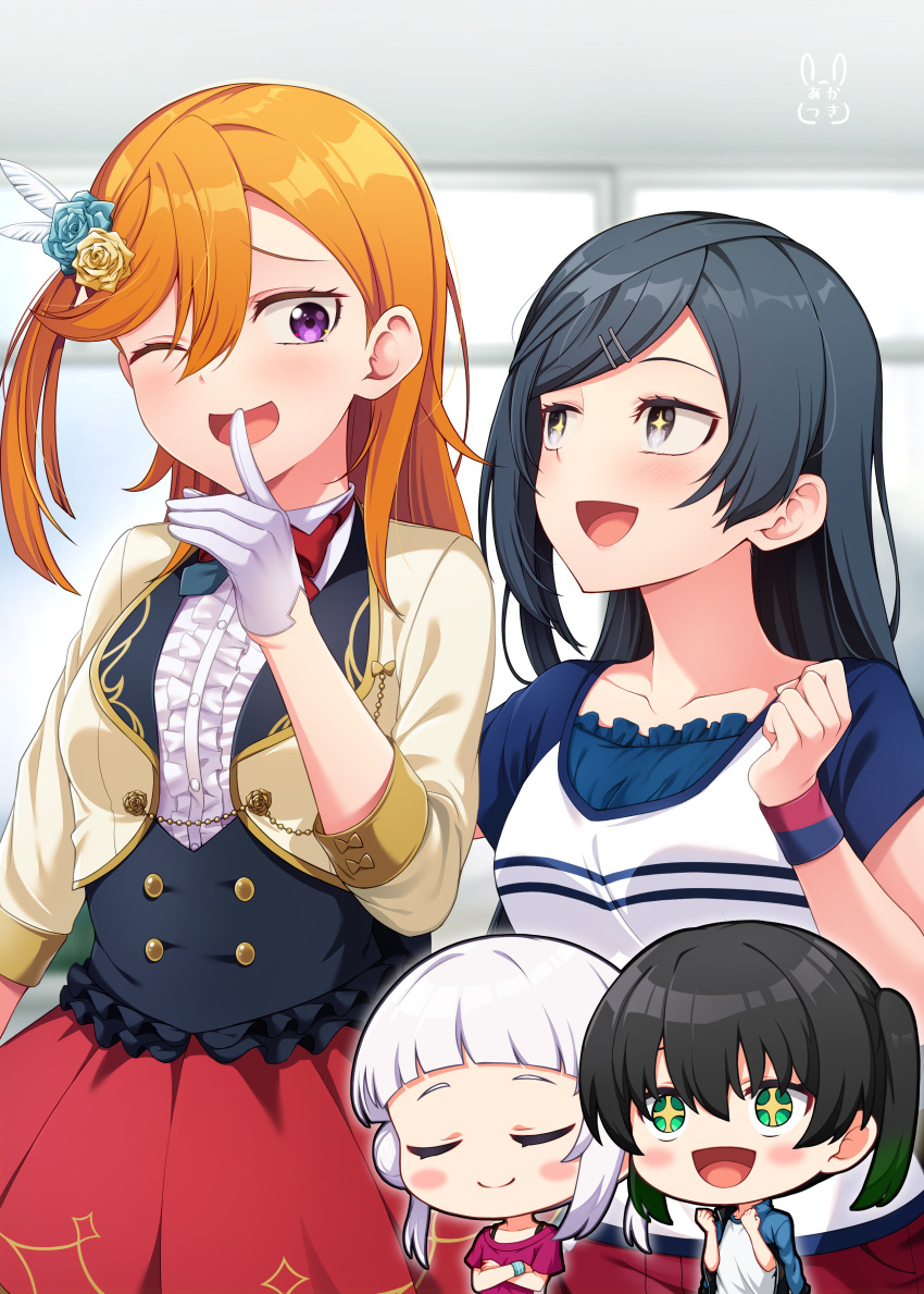 Safebooru - 4girls absurdres akatsuki rabbit arashi chisato black hair blush borrowed hairstyle ...