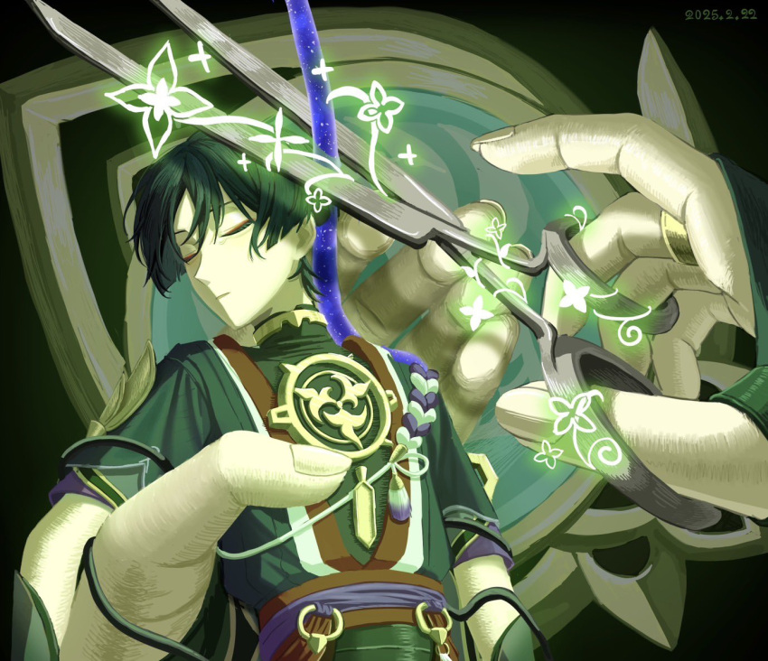 Safebooru - 1boy anemo symbol (genshin impact) arms at sides black background black bodysuit ...