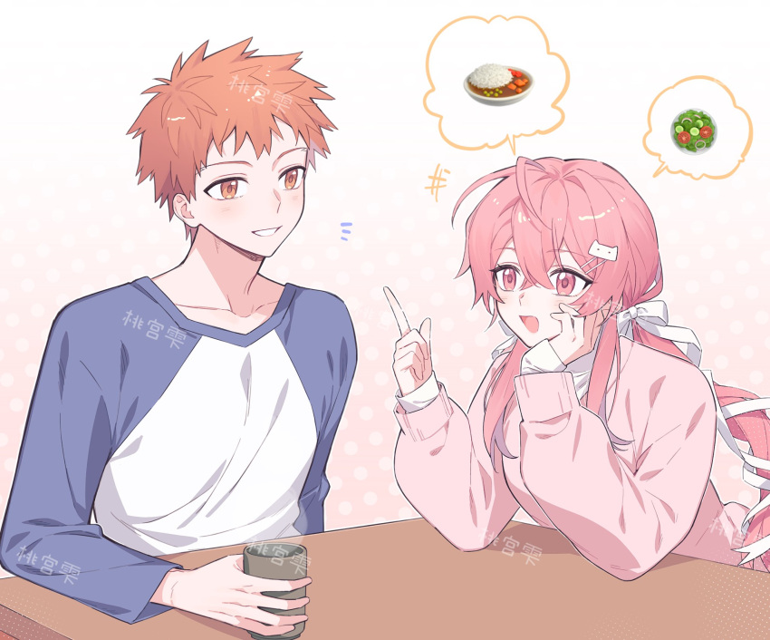 Safebooru - 1girl black keys (type-moon) blush bow breasts cat hair ...