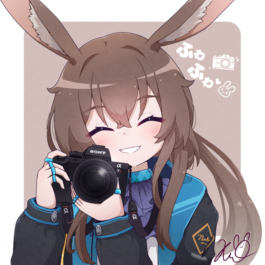 Safebooru - 1girl ^ ^ amiya (arknights) animal ear fluff animal ears arknights ascot black ...