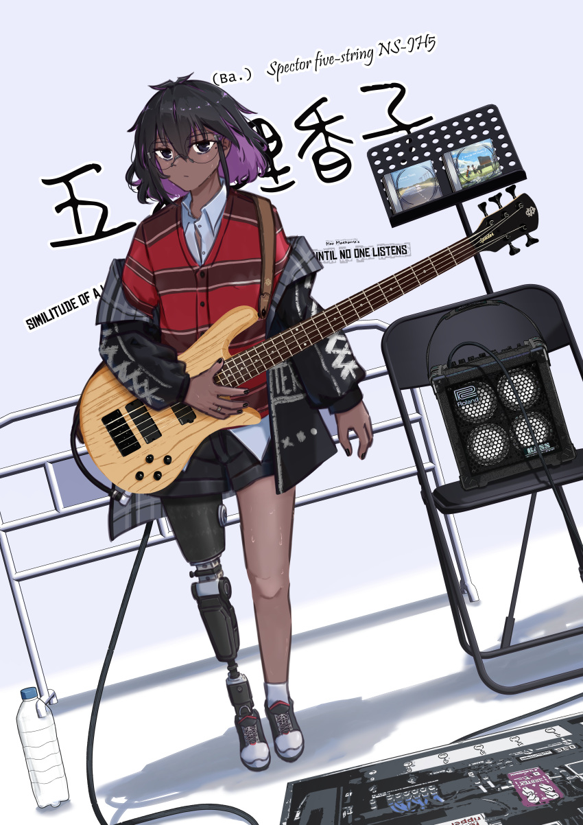 Safebooru - 1girl 5-string bass guitar absurdres amplifier amputee bass guitar black eyes black ...