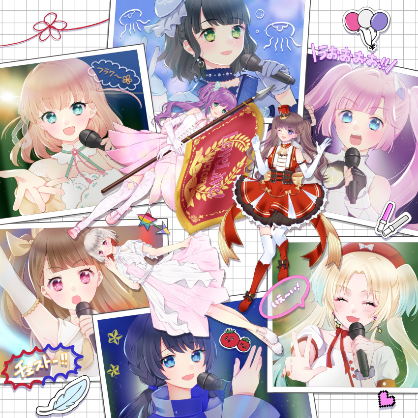 Safebooru - 6+girls :d ;d absurdres anyoji hime aoku haruka/flower aqua eyes aqua hair armpits ...