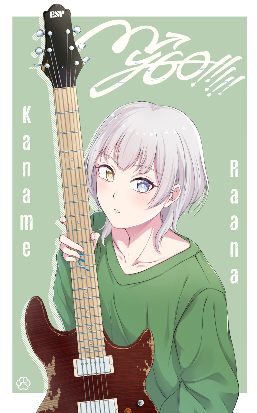 Safebooru - 1girl absurdres bang dream! bang dream! it's mygo!!!!! blue eyes blue shirt blush ...