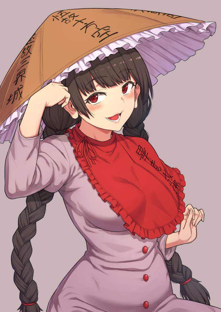 Safebooru - 1girl ajirogasa black hair braid breasts dress frilled hat frills grey dress hat ...