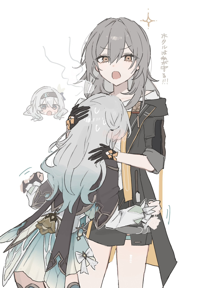 Safebooru - @ @ aqua dress bridal gauntlets dress firefly (honkai: star ...