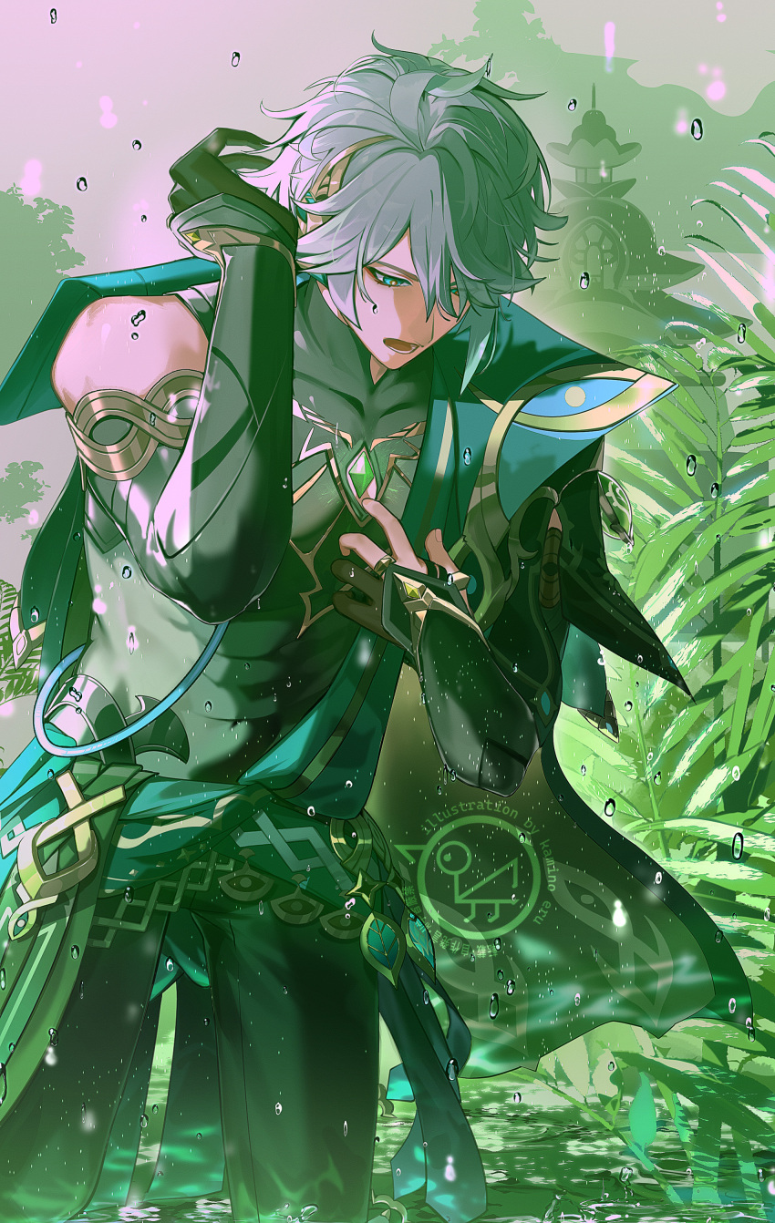 Safebooru - 1boy absurdres alhaitham (genshin impact) armlet artist name black pants black shirt ...