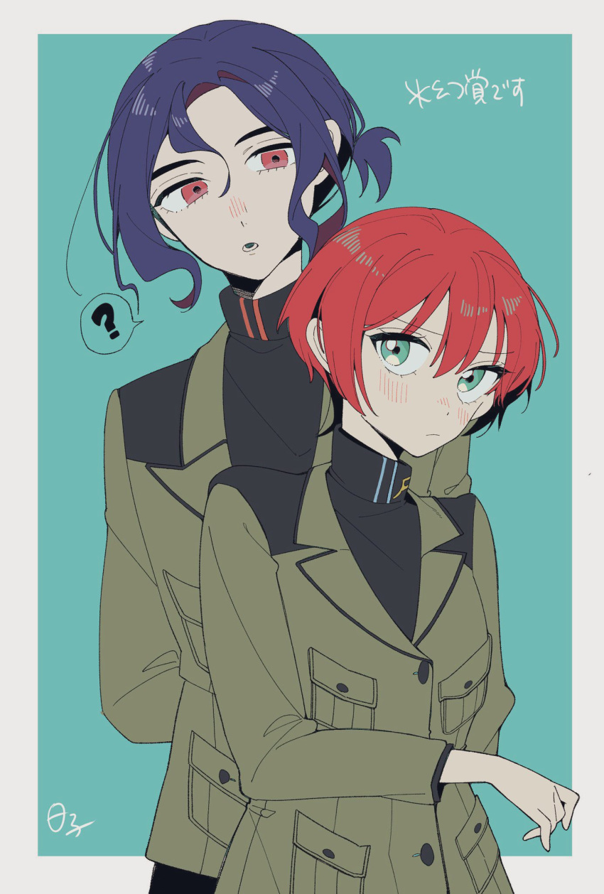 Safebooru - 1boy 1girl ? amate yuzuriha aqua eyes black shirt blue background blue hair blush ...