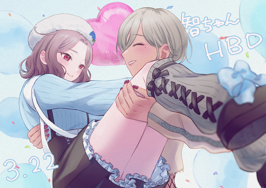 Safebooru - 2girls balloon beret black skirt blue bow blush bow brown shirt closed eyes closed ...