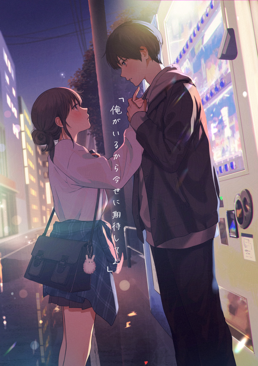 Safebooru - 1boy 1girl absurdres animal charm bag bag charm black hair blush brown bag brown ...