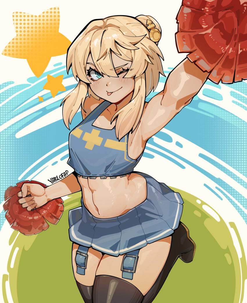 Safebooru - 1girl absurdres adapted costume alohapz alternate costume androgyne symbol arm up ...