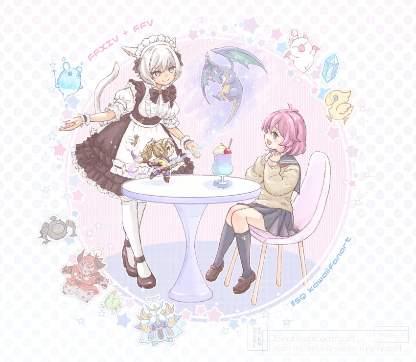 Safebooru - animal ears apron cat ears cat tail chair chocobo ...